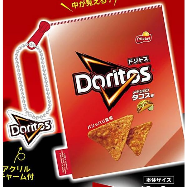 Doritos is a trademark of PepsiCo, Inc. and its affiliates companies.(C)2023 カプセル商品についてはカプセル・ブックレットが付かない場合があります。食玩についてはお...