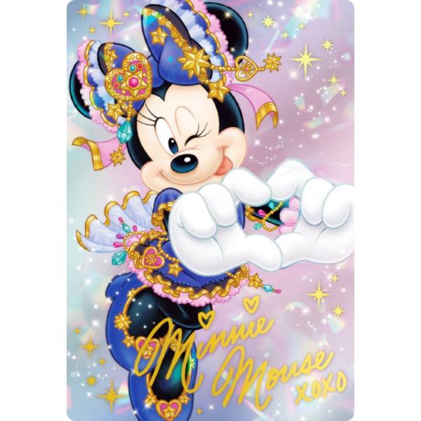 (c)Disney (c)DISNEY. Based on the "Winnie the Pooh" works by A.A.Milne and E.H.Shepard. カプセル商品についてはカプセル・ブックレットが付かない場合があり...