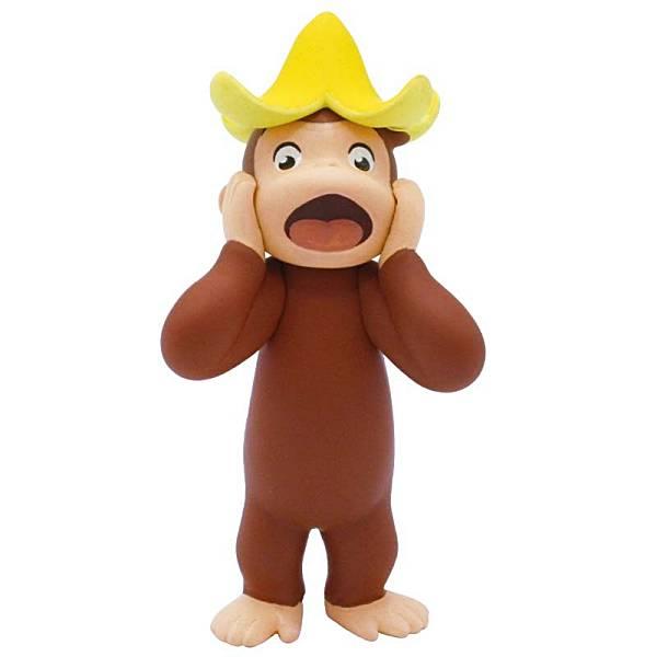 (C)Universal City Studios.LLC. All rights reserved. Curious George and related characters, created by Margret and H.A. R...