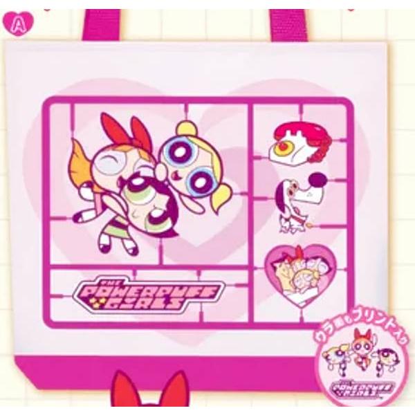 (C)2024 Warner Bros. Discovery, Inc. or its subsidiaries and affiliates. All rights reserved. カプセル商品についてはカプセル・ブックレットが付かな...