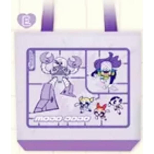 (C)2024 Warner Bros. Discovery, Inc. or its subsidiaries and affiliates. All rights reserved. カプセル商品についてはカプセル・ブックレットが付かな...