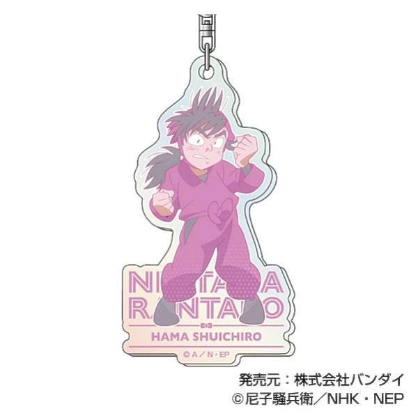 (C)尼子騒兵衛/NHK・NEP カプセル商品についてはカプセル・ブックレットが付かない場合があります。食玩についてはお菓子、外箱は付いておらず玩具のみの販売となります。