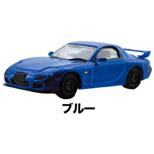 ブルー】1/64スケールミニカー MONO COLLECTION マツダ RX-7 ブルー】1/64スケールミニカー MONO COLLECTION マツダ RX-7
