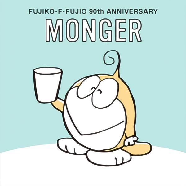 (c)Fujiko-Pro カプセル商品についてはカプセル・ブックレットが付かない場合があります。食玩についてはお菓子、外箱は付いておらず玩具のみの販売となります。宅配便や、お手軽なメール便など様々な配送方法をご用意しております。