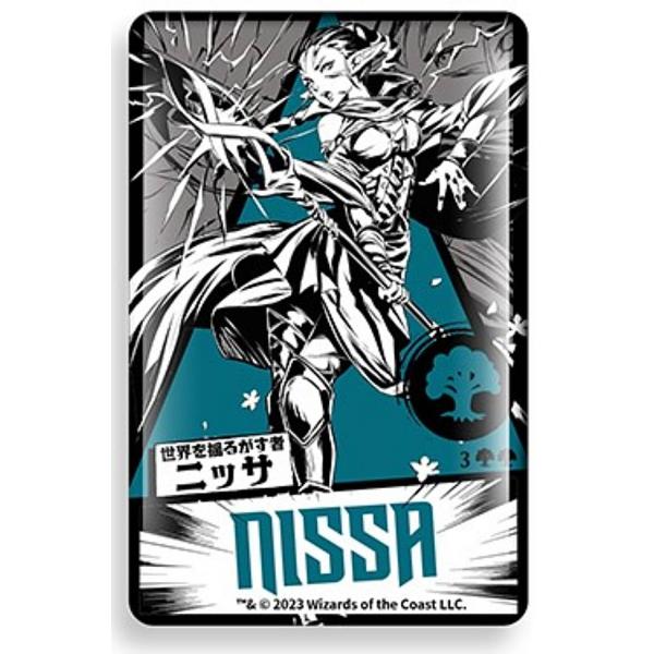 TM &amp; (C)2024 Wizards of the Coast LLC. カプセル商品についてはカプセル・ブックレットが付かない場合があります。食玩についてはお菓子、外箱は付いておらず玩具のみの販売となります。