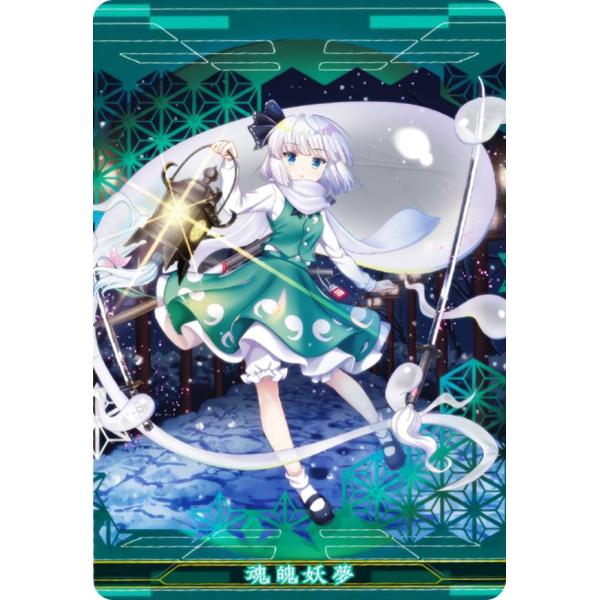 (c)上海アリス幻樂団 (c)GOOD SMILE COMPANY, INC./NextNinja Co., Ltd. カプセル商品についてはカプセル・ブックレットが付かない場合があります。食玩についてはお菓子、外箱は付いておらず玩具のみの...