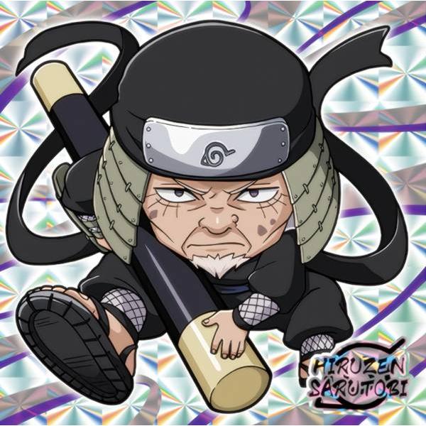 (c)岸本斉史 スコット／集英社・テレビ東京・ぴえろ カプセル商品についてはカプセル・ブックレットが付かない場合があります。食玩についてはお菓子、外箱は付いておらず玩具のみの販売となります。