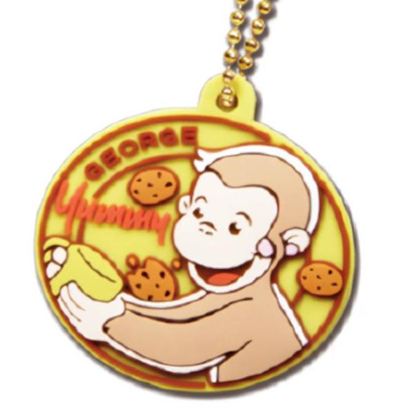 (c)Universal City Studios LLC. All Rights Reserved. Curious George and related characters, created by Margret and H. A. ...