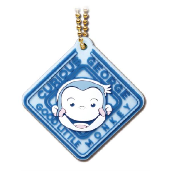 (c)Universal City Studios LLC. All Rights Reserved. Curious George and related characters, created by Margret and H. A. ...