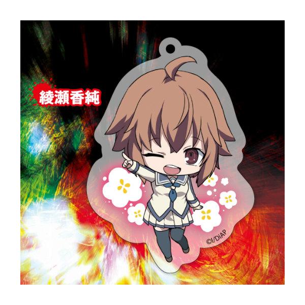 (c)light/Dies irae ANIME PROJECT 宅配便や、お手軽なメール便など様々な配送方法をご用意しております。