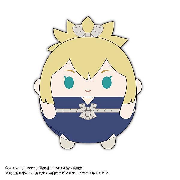 (c)米スタジオ・Boichi/集英社・Dr.STONE製作委員会 宅配便や、お手軽なメール便など様々な配送方法をご用意しております。