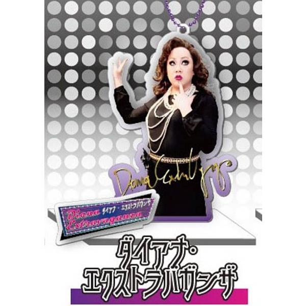 (C)Onan Spelmermaid / Durian Lollobrigida / AnaWoshi / BABIE-NO-BITCH! / Diana Extravaganza / Lil'Grand-Bitch / HOSSY / ...