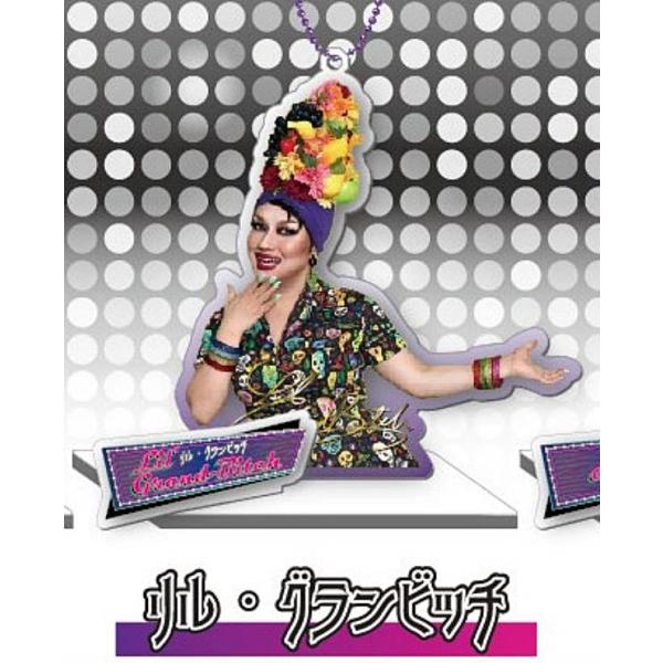 (C)Onan Spelmermaid / Durian Lollobrigida / AnaWoshi / BABIE-NO-BITCH! / Diana Extravaganza / Lil'Grand-Bitch / HOSSY / ...