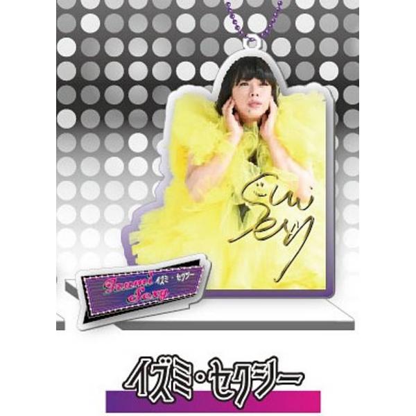 (C)Onan Spelmermaid / Durian Lollobrigida / AnaWoshi / BABIE-NO-BITCH! / Diana Extravaganza / Lil'Grand-Bitch / HOSSY / ...