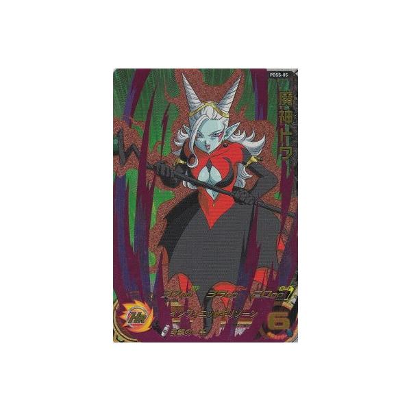 宅配便や、お手軽なメール便など様々な配送方法をご用意しております。