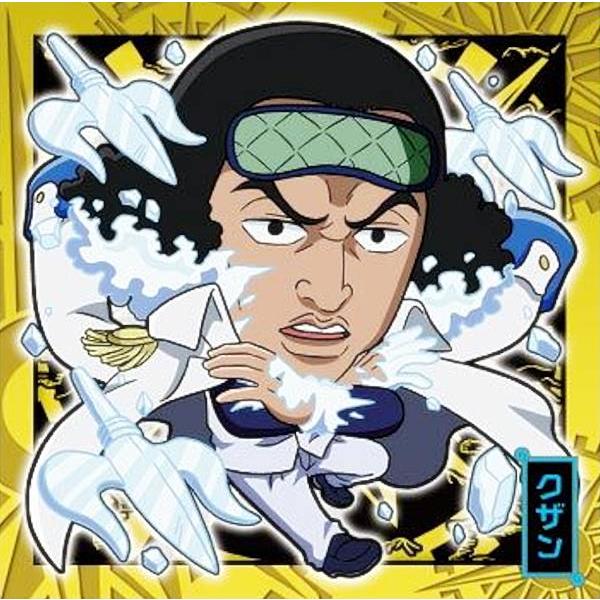 (c)尾田栄一郎／集英社・フジテレビ・東映アニメーション カプセル商品についてはカプセルが付かない場合があります。食玩についてはお菓子は付いておらず玩具のみの販売となります。宅配便や、お手軽なメール便など様々な配送方法をご用意しております。