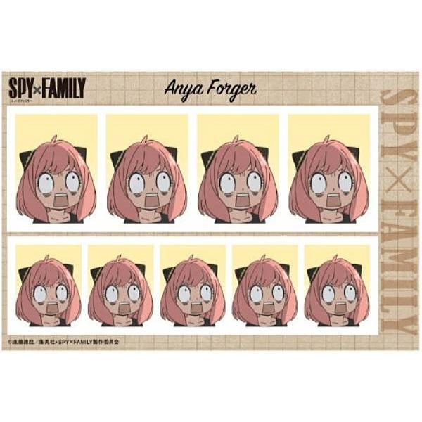 (C)遠藤達哉/集英社・SPY×FAMILY製作委員会 カプセル商品についてはカプセル・ブックレットが付かない場合があります。食玩についてはお菓子、外箱は付いておらず玩具のみの販売となります。宅配便や、お手軽なメール便など様々な配送方法をご...