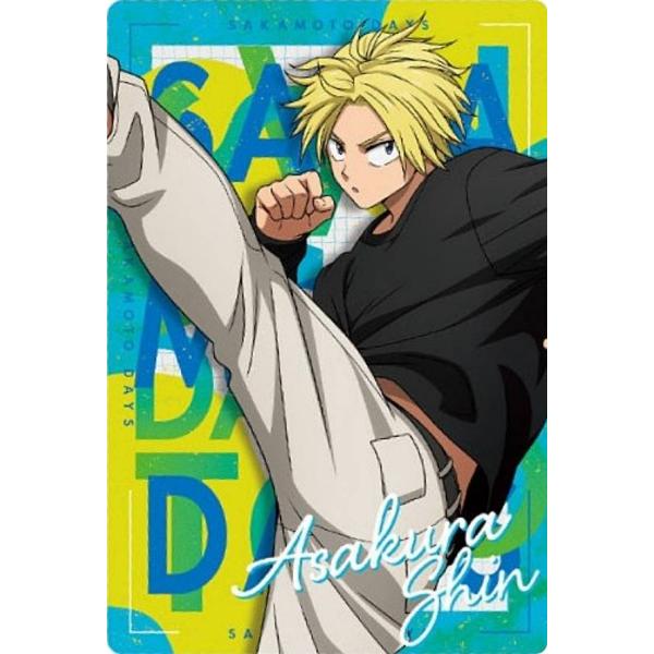 (C)鈴木祐斗／集英社・SAKAMOTO DAYS製作委員会 カプセル商品についてはカプセル・ブックレットが付かない場合があります。食玩についてはお菓子、外箱は付いておらず玩具のみの販売となります。