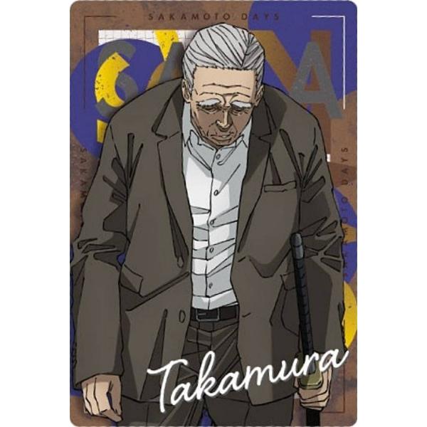 (C)鈴木祐斗／集英社・SAKAMOTO DAYS製作委員会 カプセル商品についてはカプセル・ブックレットが付かない場合があります。食玩についてはお菓子、外箱は付いておらず玩具のみの販売となります。