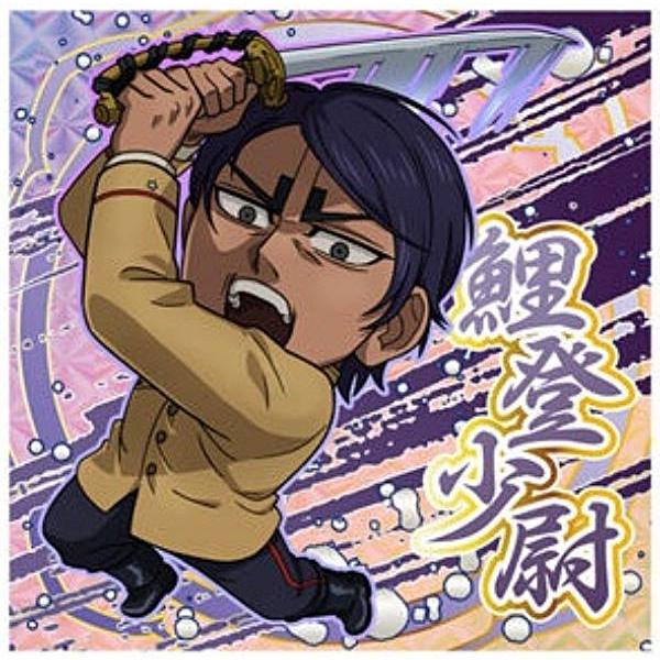 (C)野田サトル／集英社・ゴールデンカムイ製作委員会 カプセル商品についてはカプセル・ブックレットが付かない場合があります。食玩についてはお菓子、外箱は付いておらず玩具のみの販売となります。