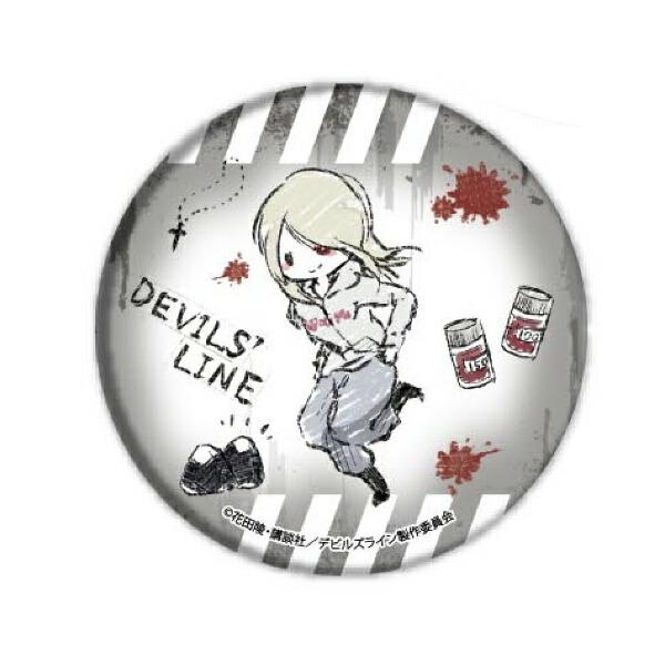 (c)花田陵・講談社/デビルズライン製作委員会 宅配便や、お手軽なメール便など様々な配送方法をご用意しております。