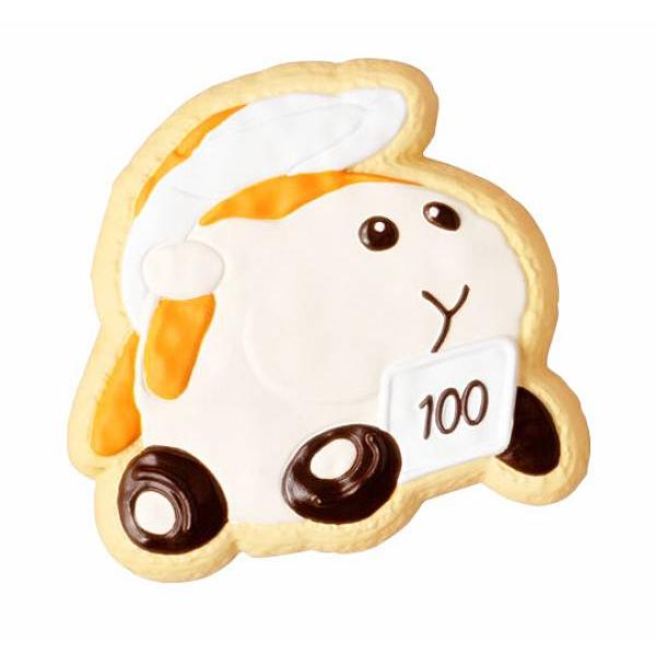 (c)見里朝希／PUI PUI モルカーDS製作委員会 カプセル商品についてはカプセル・ブックレットが付かない場合があります。食玩についてはお菓子、外箱は付いておらず玩具のみの販売となります。宅配便や、お手軽なメール便など様々な配送方法をご...