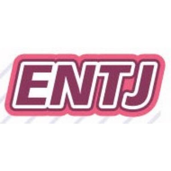 カプセル商品についてはカプセル・ブックレットが付かない場合があります。食玩についてはお菓子、外箱は付いておらず玩具のみの販売となります。