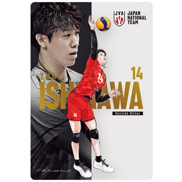 (C)JVA ／ 古舘春一／集英社 カプセル商品についてはカプセル・ブックレットが付かない場合があります。食玩についてはお菓子、外箱は付いておらず玩具のみの販売となります。