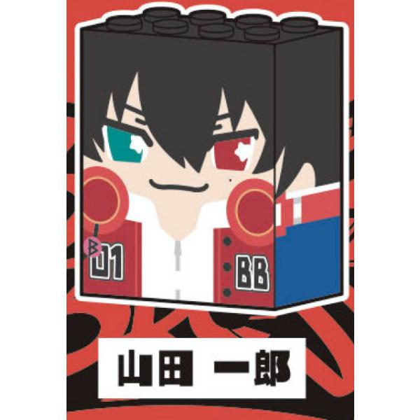 (c)King Record Co., Ltd. 宅配便や、お手軽なメール便など様々な配送方法をご用意しております。