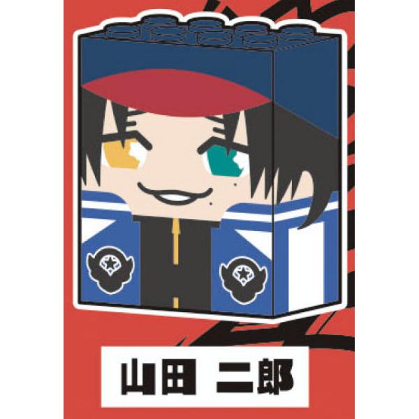 (c)King Record Co., Ltd. 宅配便や、お手軽なメール便など様々な配送方法をご用意しております。