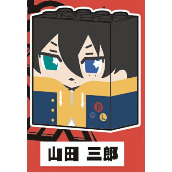 (c)King Record Co., Ltd. 宅配便や、お手軽なメール便など様々な配送方法をご用意しております。