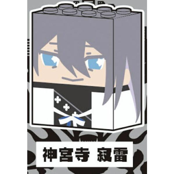 (c)King Record Co., Ltd. 宅配便や、お手軽なメール便など様々な配送方法をご用意しております。