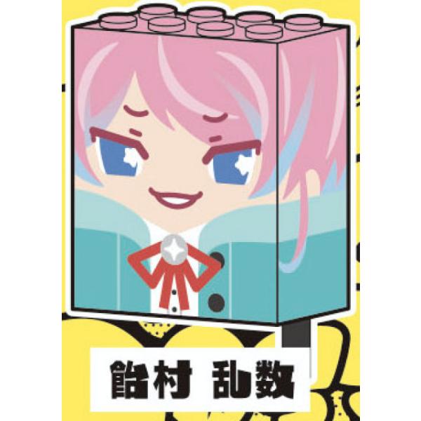 (c)King Record Co., Ltd. 宅配便や、お手軽なメール便など様々な配送方法をご用意しております。