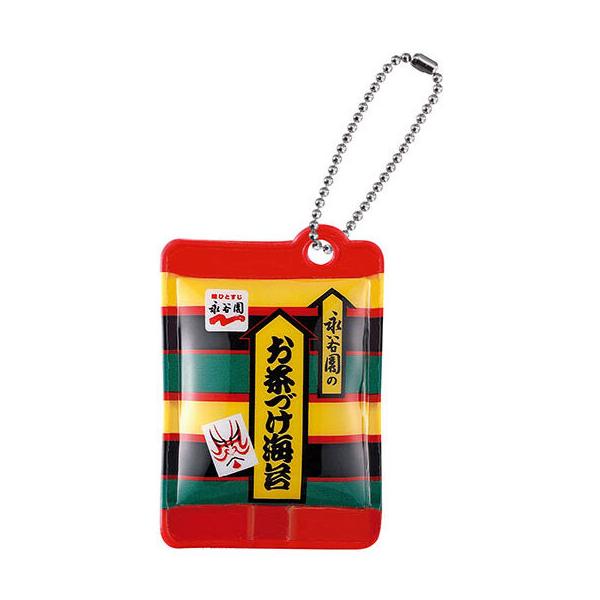 (C)Rakuten Group, Inc. Licensed by Nagatanienカプセル商品についてはカプセルが付かない場合があります。食玩についてはお菓子は付いておらず玩具のみの販売となります。宅配便や、お手軽なメール便など様々...