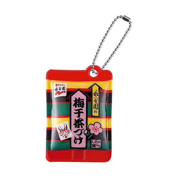 (C)Rakuten Group, Inc. Licensed by Nagatanienカプセル商品についてはカプセルが付かない場合があります。食玩についてはお菓子は付いておらず玩具のみの販売となります。宅配便や、お手軽なメール便など様々...