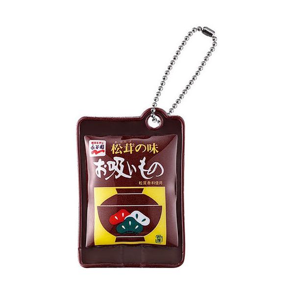 (C)Rakuten Group, Inc. Licensed by Nagatanienカプセル商品についてはカプセルが付かない場合があります。食玩についてはお菓子は付いておらず玩具のみの販売となります。宅配便や、お手軽なメール便など様々...