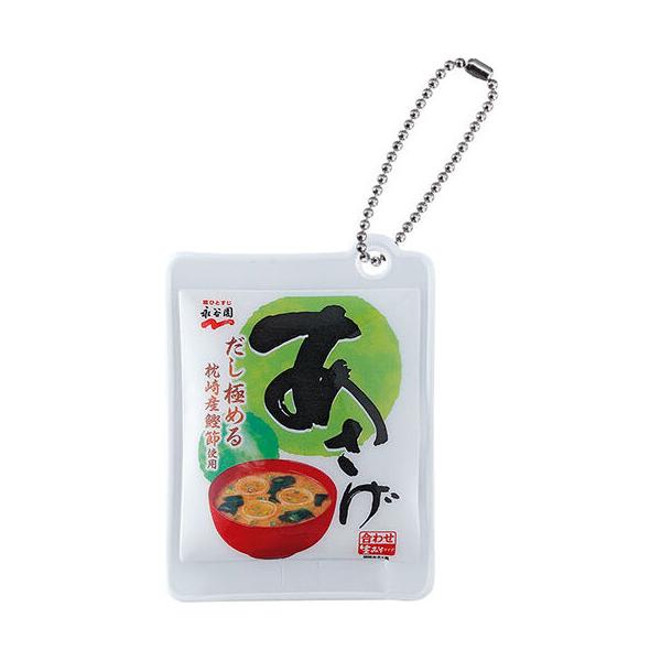 (C)Rakuten Group, Inc. Licensed by Nagatanienカプセル商品についてはカプセルが付かない場合があります。食玩についてはお菓子は付いておらず玩具のみの販売となります。宅配便や、お手軽なメール便など様々...