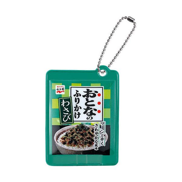 (C)Rakuten Group, Inc. Licensed by Nagatanienカプセル商品についてはカプセルが付かない場合があります。食玩についてはお菓子は付いておらず玩具のみの販売となります。宅配便や、お手軽なメール便など様々...
