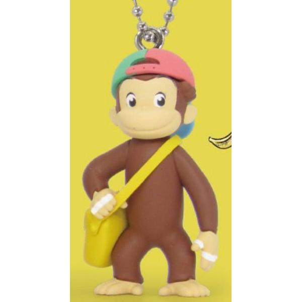 (C)Universal City Studios LLC. All Rights Reserved. Curious George and related characters, created by Margret and H. A. ...