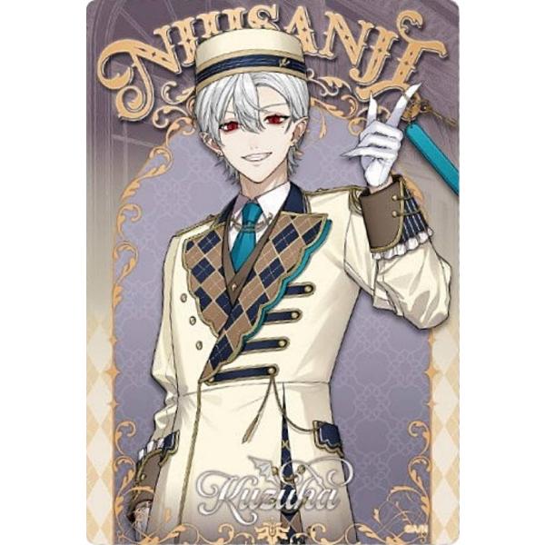 (C)ANYCOLOR, Inc. カプセル商品についてはカプセル・ブックレットが付かない場合があります。食玩についてはお菓子、外箱は付いておらず玩具のみの販売となります。