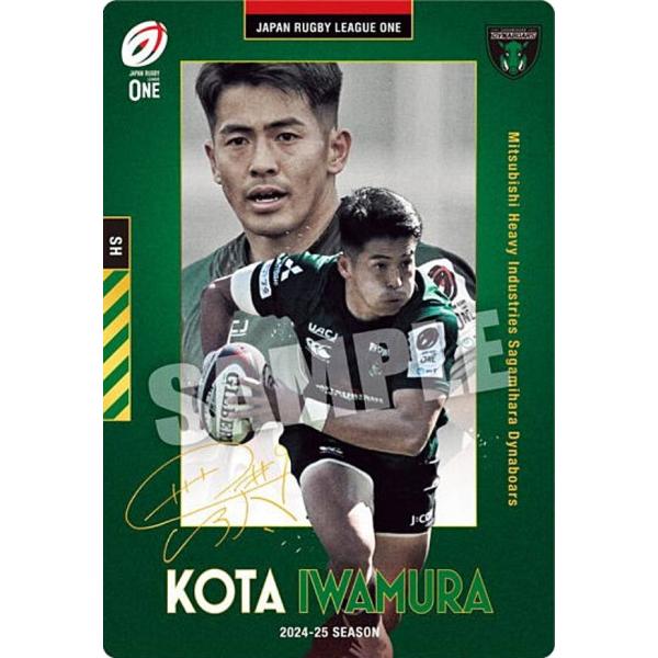 (C)JRLO カプセル商品についてはカプセル・ブックレットが付かない場合があります。食玩についてはお菓子、外箱は付いておらず玩具のみの販売となります。