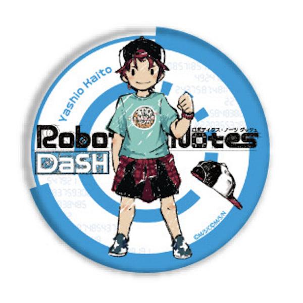 (c)MAGES./5pb./Chiyo St. Inc. / 2012-2014 MAGES./5pb./Nitroplus 宅配便や、お手軽なメール便など様々な配送方法をご用意しております。