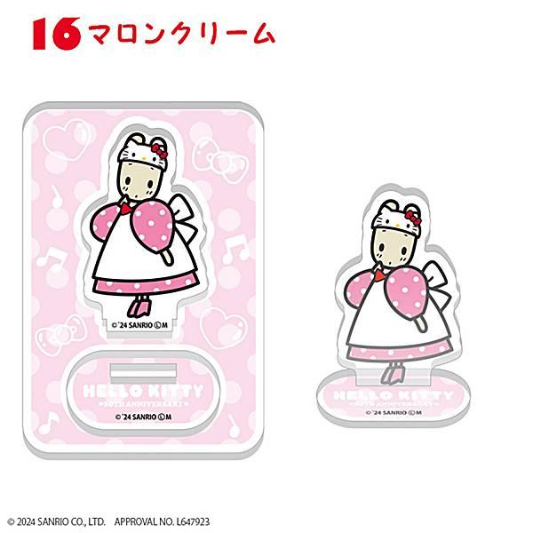 (C)2024 SANRIO CO., LTD. APPROVAL NO. L647923 カプセル商品についてはカプセル・ブックレットが付かない場合があります。食玩についてはお菓子、外箱は付いておらず玩具のみの販売となります。