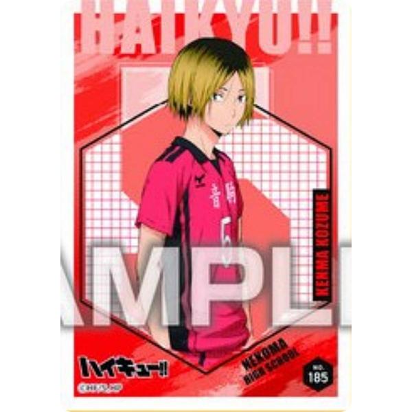 (C)古舘春一/集英社・「ハイキュー!!」製作委員会 カプセル商品についてはカプセル・ブックレットが付かない場合があります。食玩についてはお菓子、外箱は付いておらず玩具のみの販売となります。