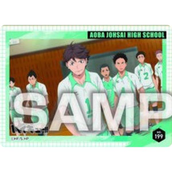 (C)古舘春一/集英社・「ハイキュー!!」製作委員会 カプセル商品についてはカプセル・ブックレットが付かない場合があります。食玩についてはお菓子、外箱は付いておらず玩具のみの販売となります。