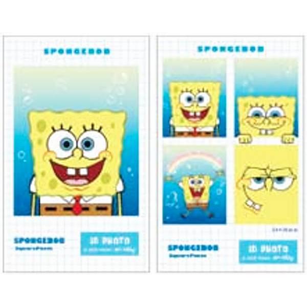 (C)2025 Viacom International Inc. All Rights Reserved. Nickelodeon, SpongeBob SquarePants and all related titles, logos ...