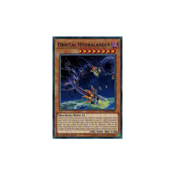 宅配便や、お手軽なメール便など様々な配送方法をご用意しております。