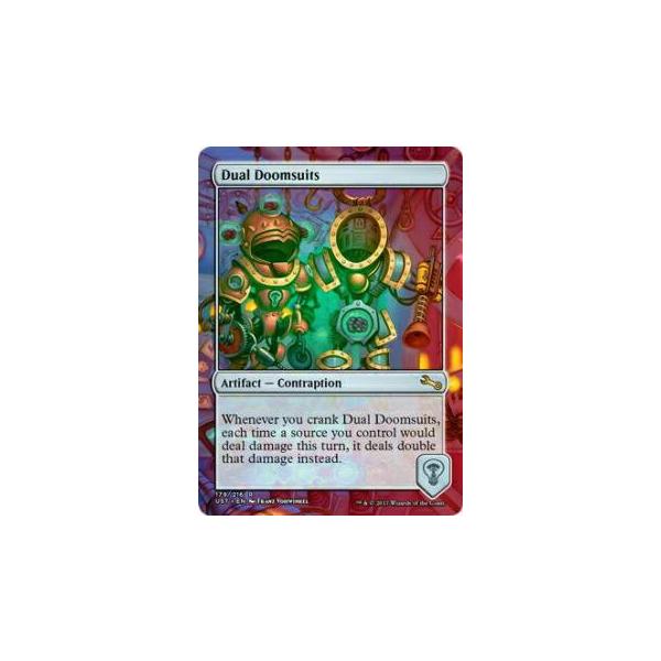 宅配便や、お手軽なメール便など様々な配送方法をご用意しております。