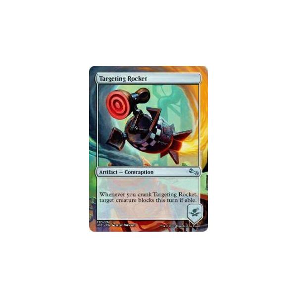 宅配便や、お手軽なメール便など様々な配送方法をご用意しております。