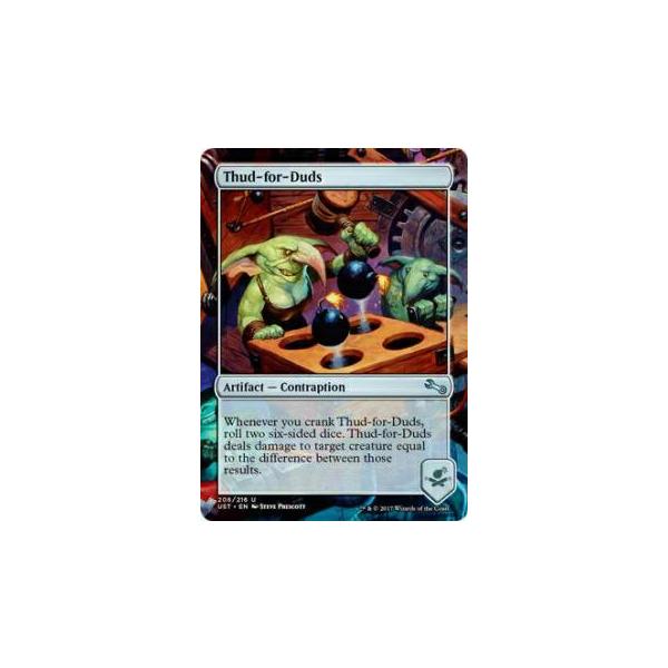 宅配便や、お手軽なメール便など様々な配送方法をご用意しております。